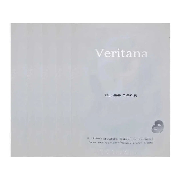 (Buy 2 Get 1 Free) Veritana White Intensive Calming Mask - 5 Units ...
